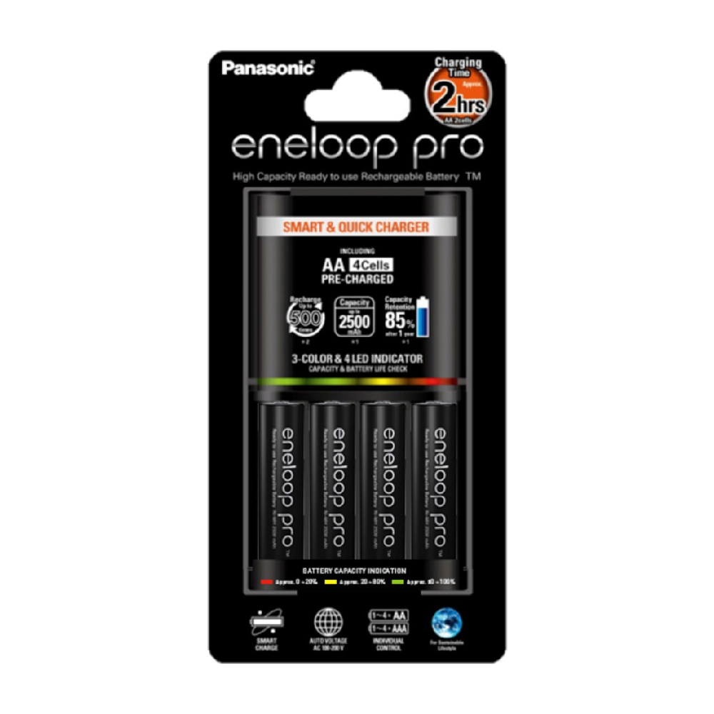 Panasonic Eneloop Pro with Quick Charger – Gradient.co.id